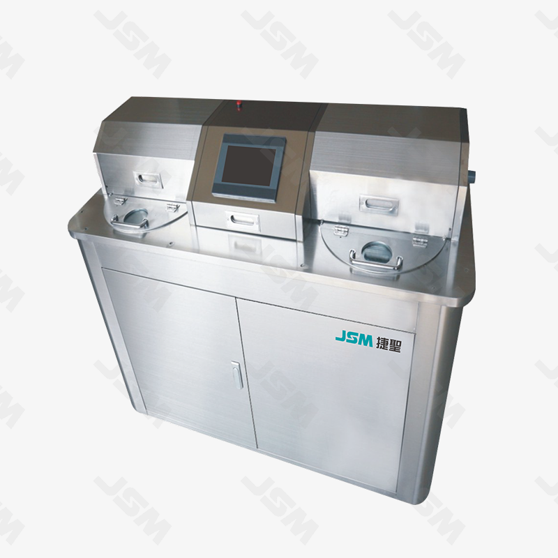 JS-600-B02 Oily rubber double bucket intelligent rubber brushing ...
